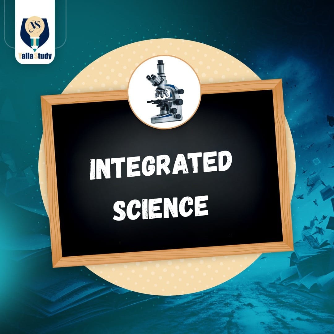 Yalla Study Platform - Course (integrated science center (ADNAN